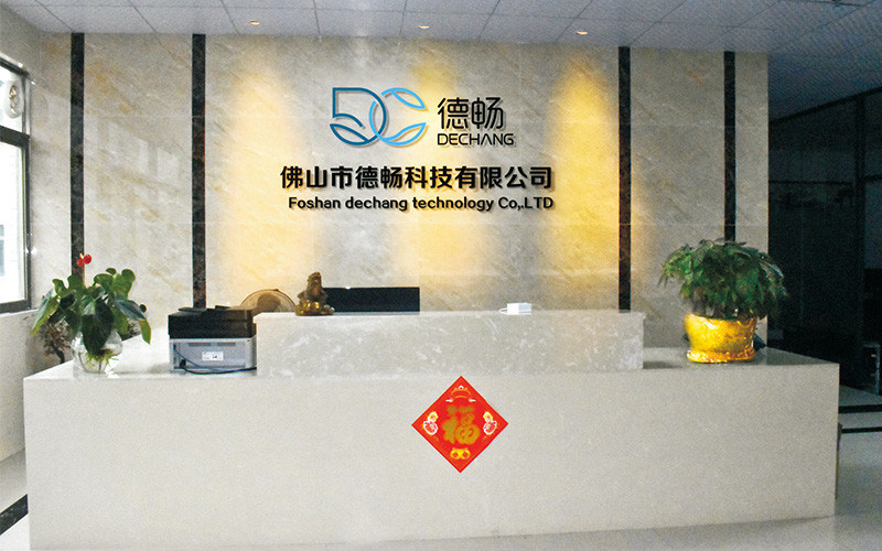 China Foshan Dechang Technology Co., Ltd. company profile