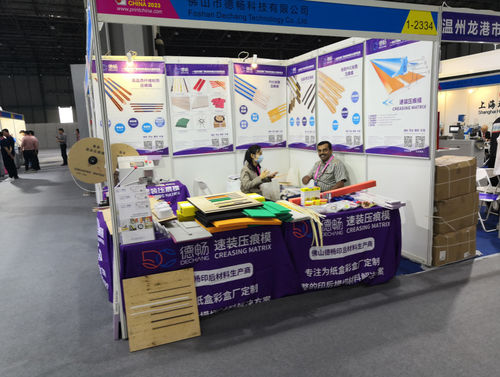 Quality Die Cutting Creasing Matrix & Die Cutting Rules factory from China